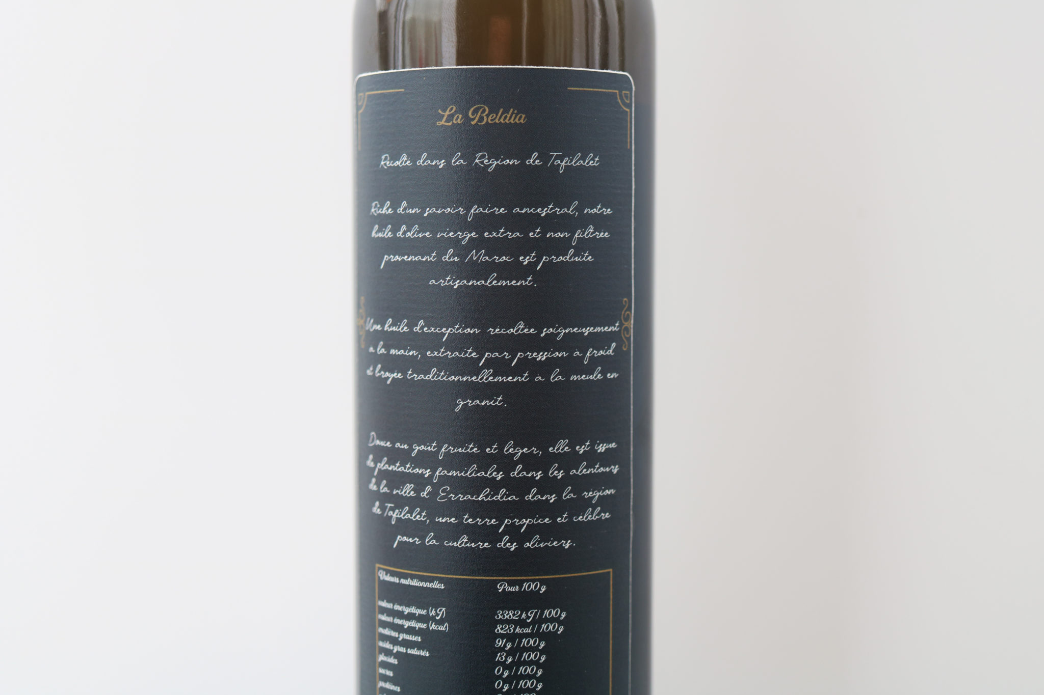 Huile d'Olive Vierge Extra du Maroc - La Beldia - Ahuney